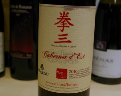 My first proper Chinese wine – Jamie Goode's wine blog