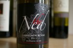 The Ned Sauvignon Blanc 2011 – Jamie Goode's wine blog