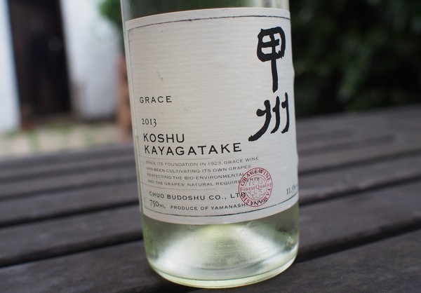 A delicious Koshu from Japan: Grace Kayagutake 2013 – Jamie Goode's ...