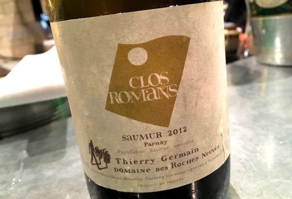 Domaine des Roches Neuves Clos Romans Saumur 2012 – Jamie Goode's wine blog