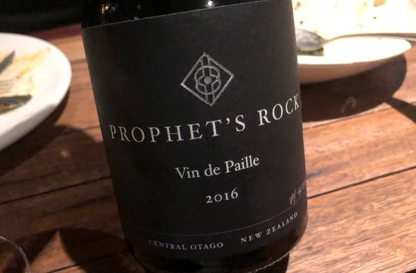 Prophet’s Rock Vin de Paille – Jamie Goode's wine blog