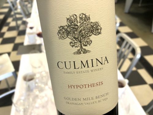 Okanagan: Culmina Family Estate Winery – Jamie Goode's wine blog