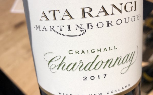 Wellington Wine Country (2) Ata Rangi, one of New Zealand’s top ...